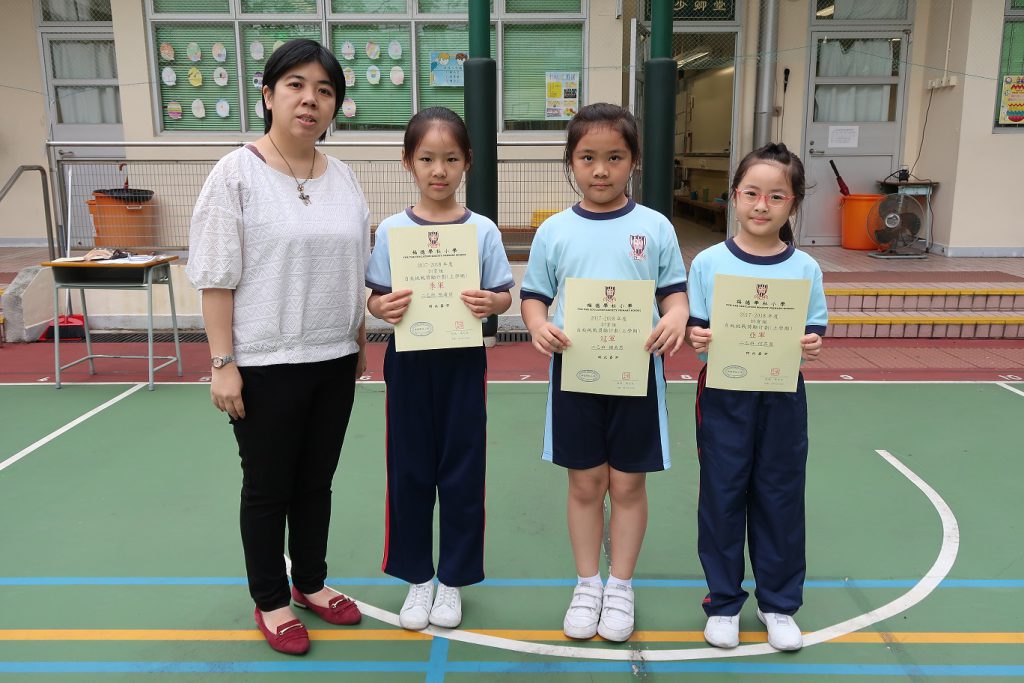 20180504 02 T1 self challenge 2B – 福德學社小學